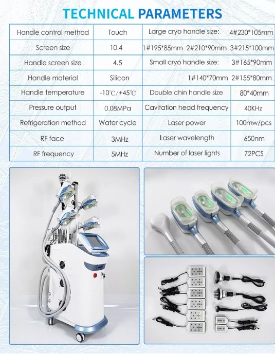 Multifunctional 360 Cryo Machine seo title